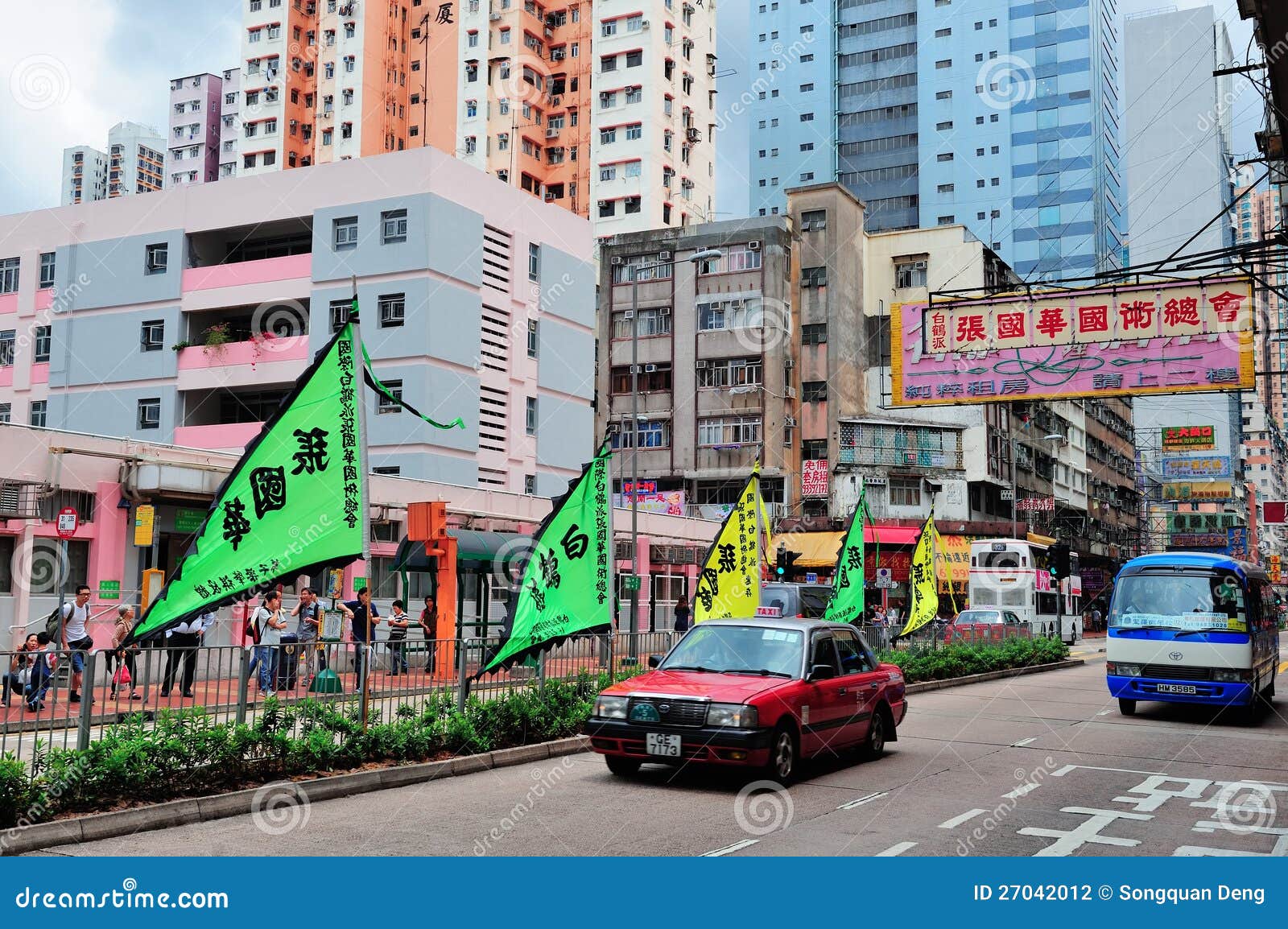 Hong Kong street view editorial photography. Image of skyline - 27042012