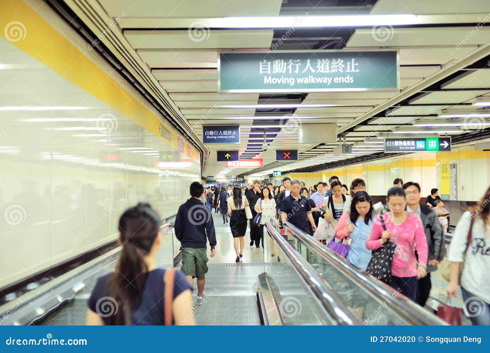 Hong Kong subway editorial image. Image of asia, metropolis - 27042020