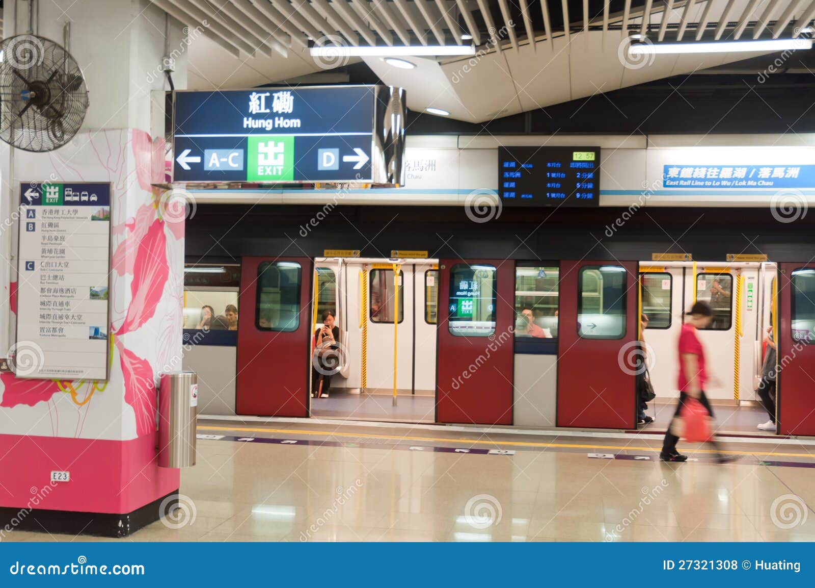 Hong kong subway internal editorial stock photo. Image of approach ...