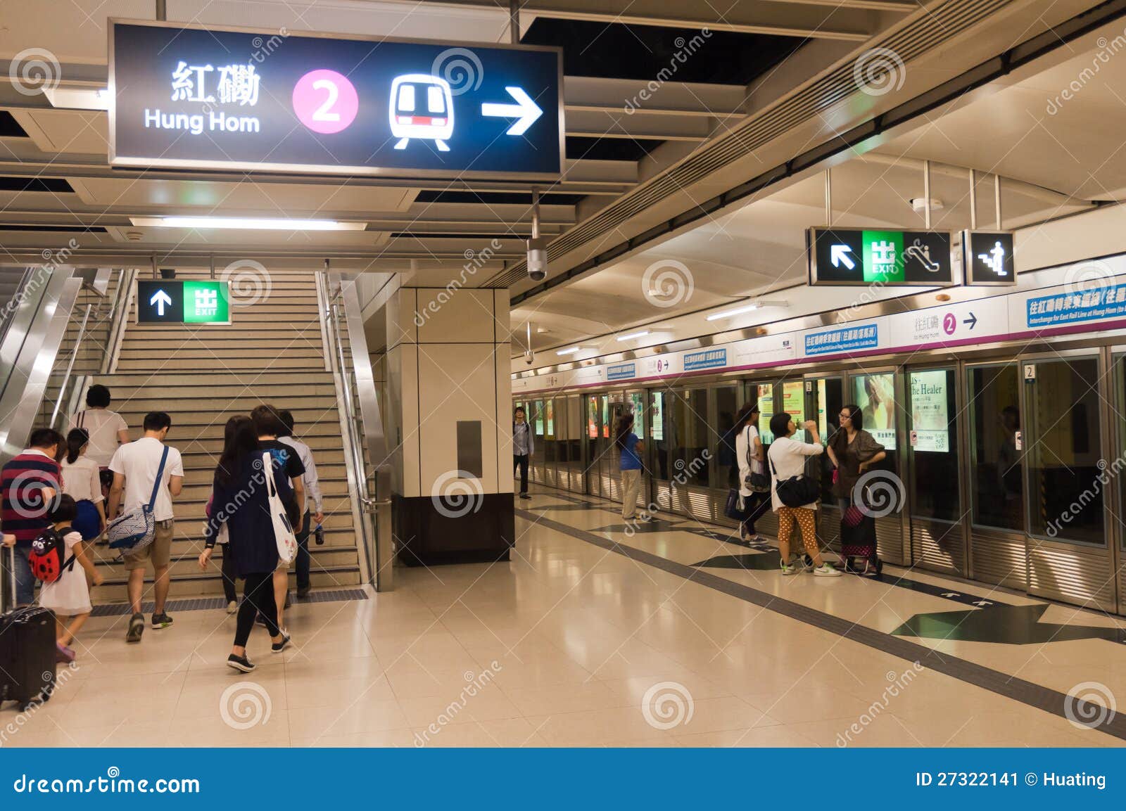 Hong kong subway internal editorial photo. Image of cities - 27322141