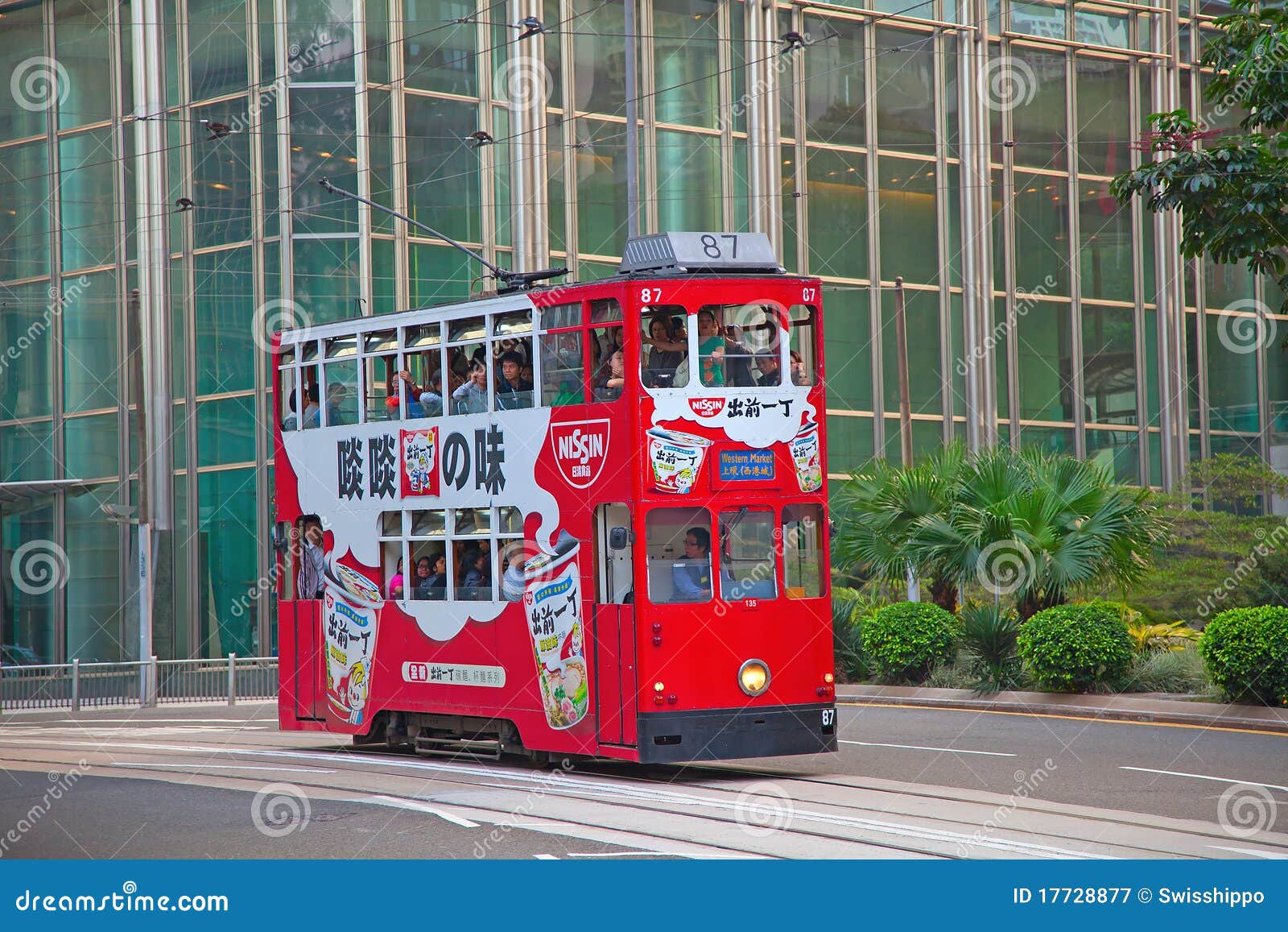 Hong Kong Tram editorial photography. Image of classic - 17728877