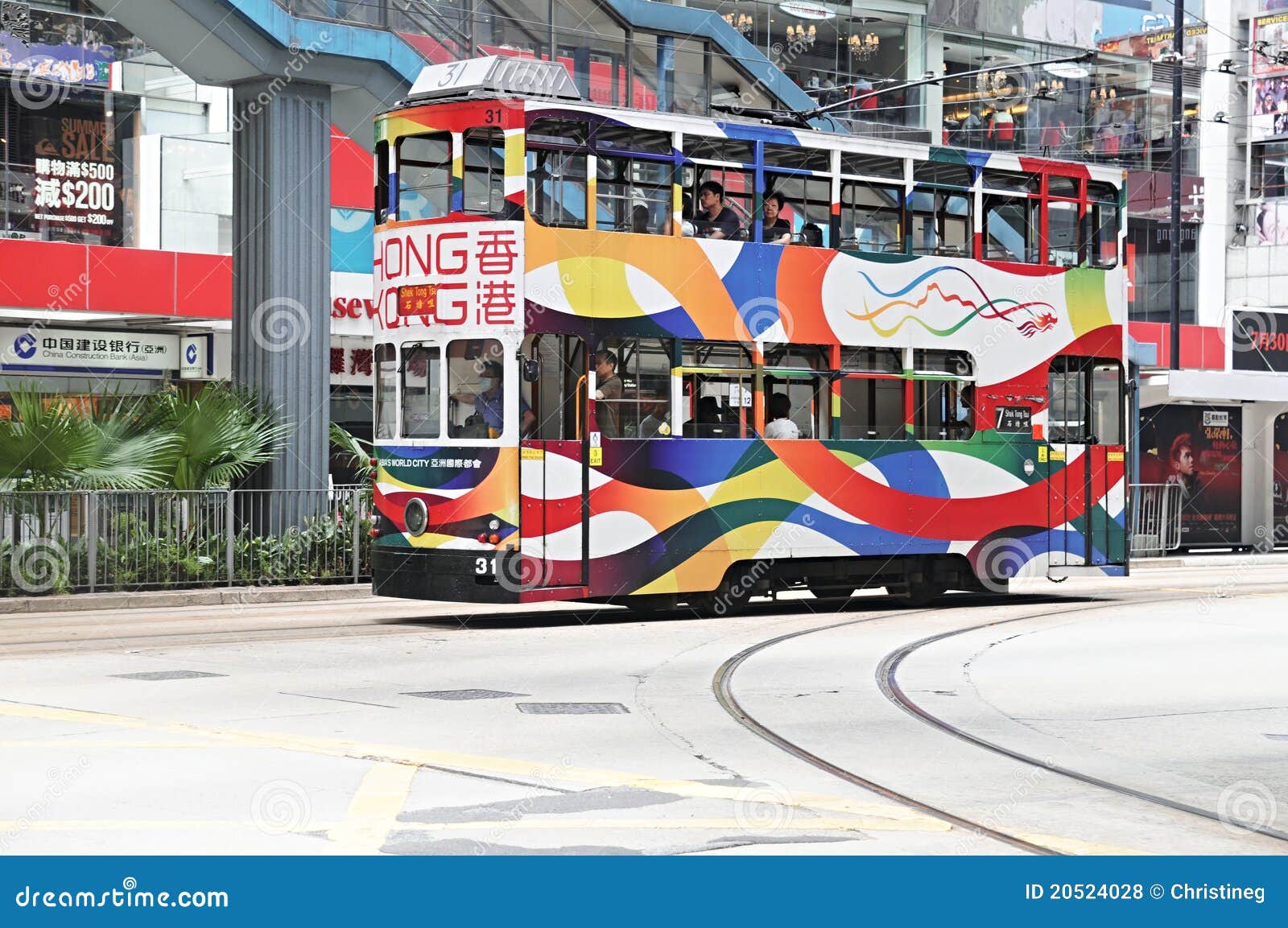 Hong Kong Tram editorial stock photo. Image of trolly - 20524028