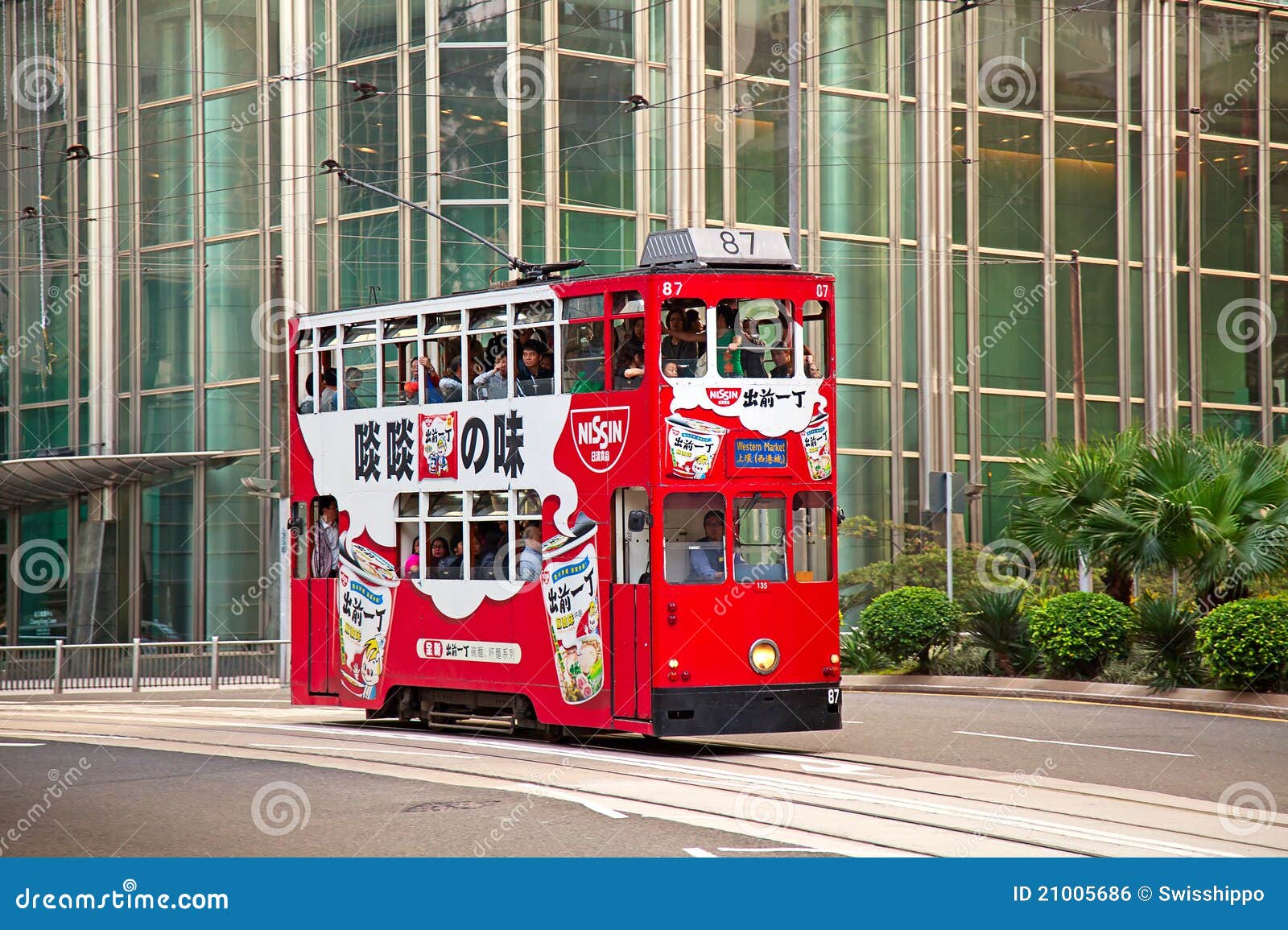 Hong Kong Tram editorial photo. Image of chinese, kong - 21005686