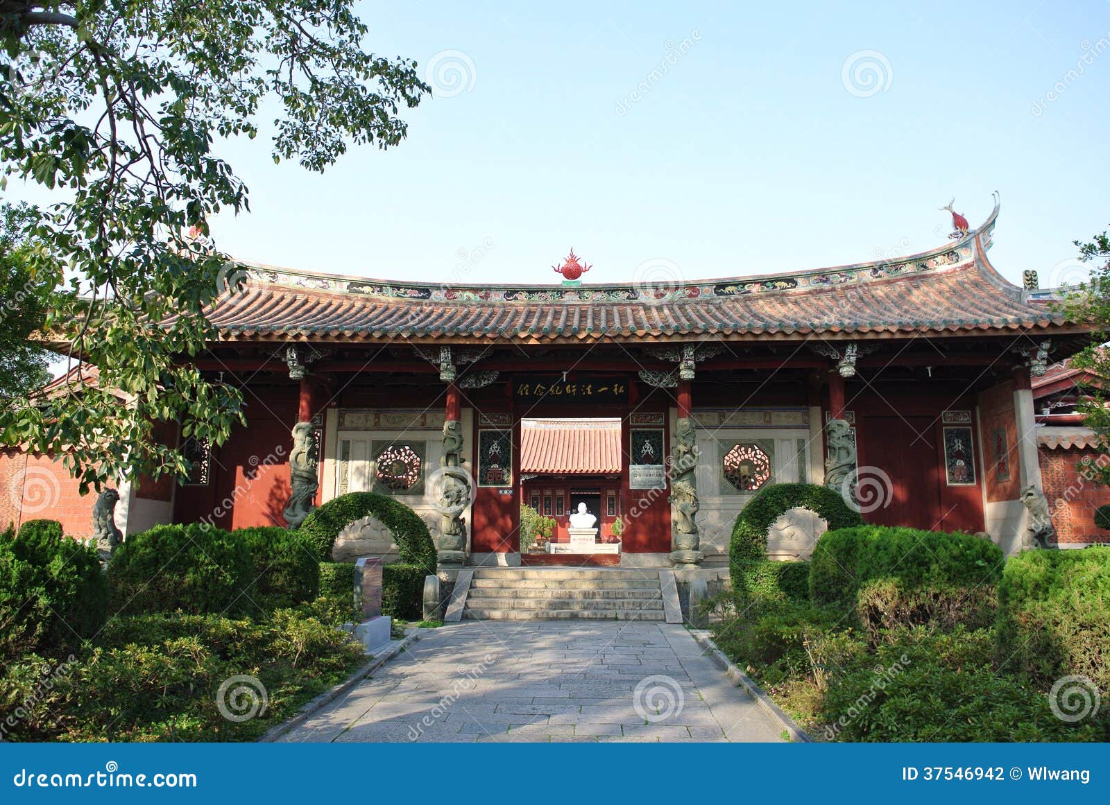 Hong Yi museum stock photo. Image of lishutong, china - 37546942