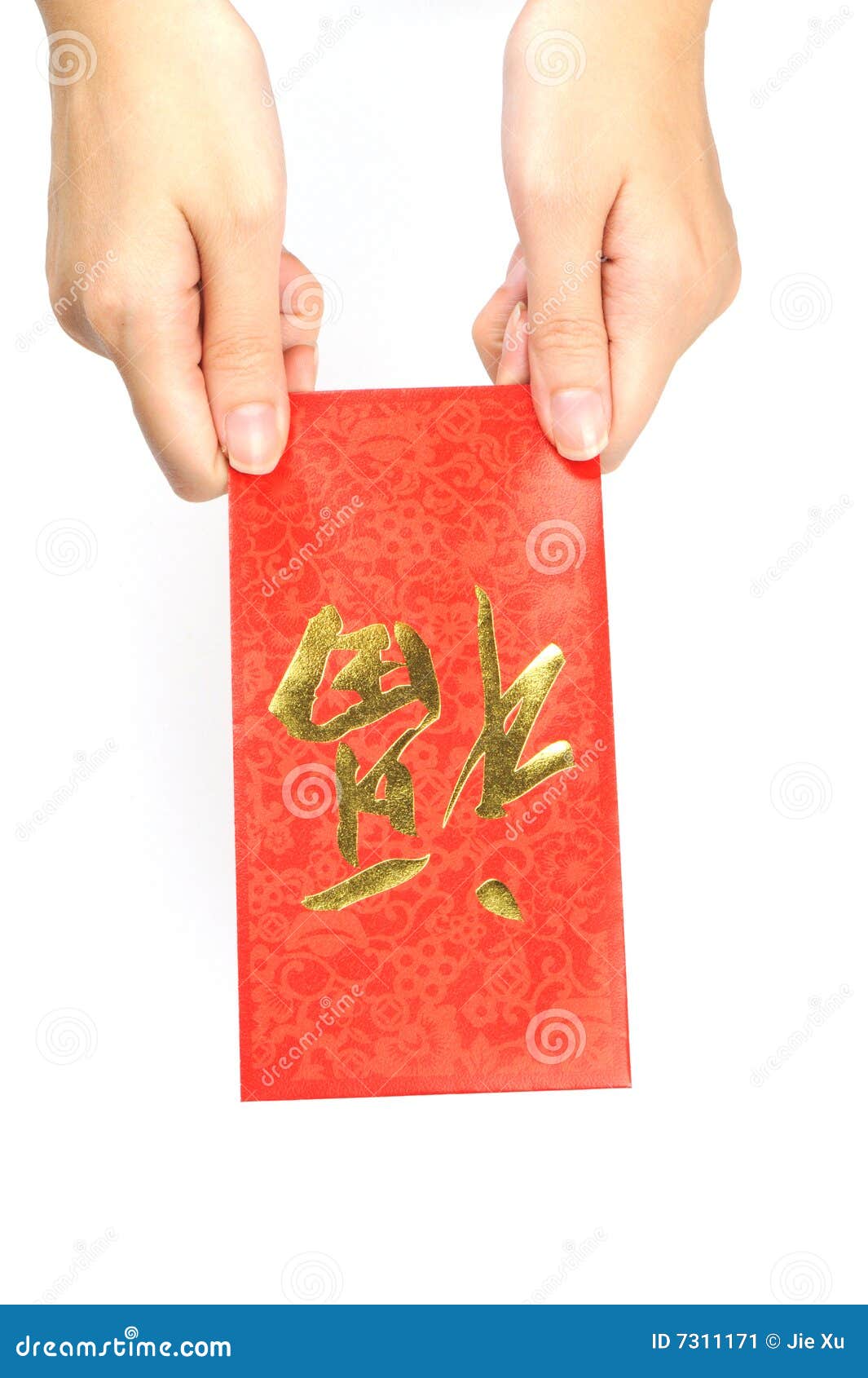 Hongbao as gift stock image. Image of envelope, lunar - 7311171