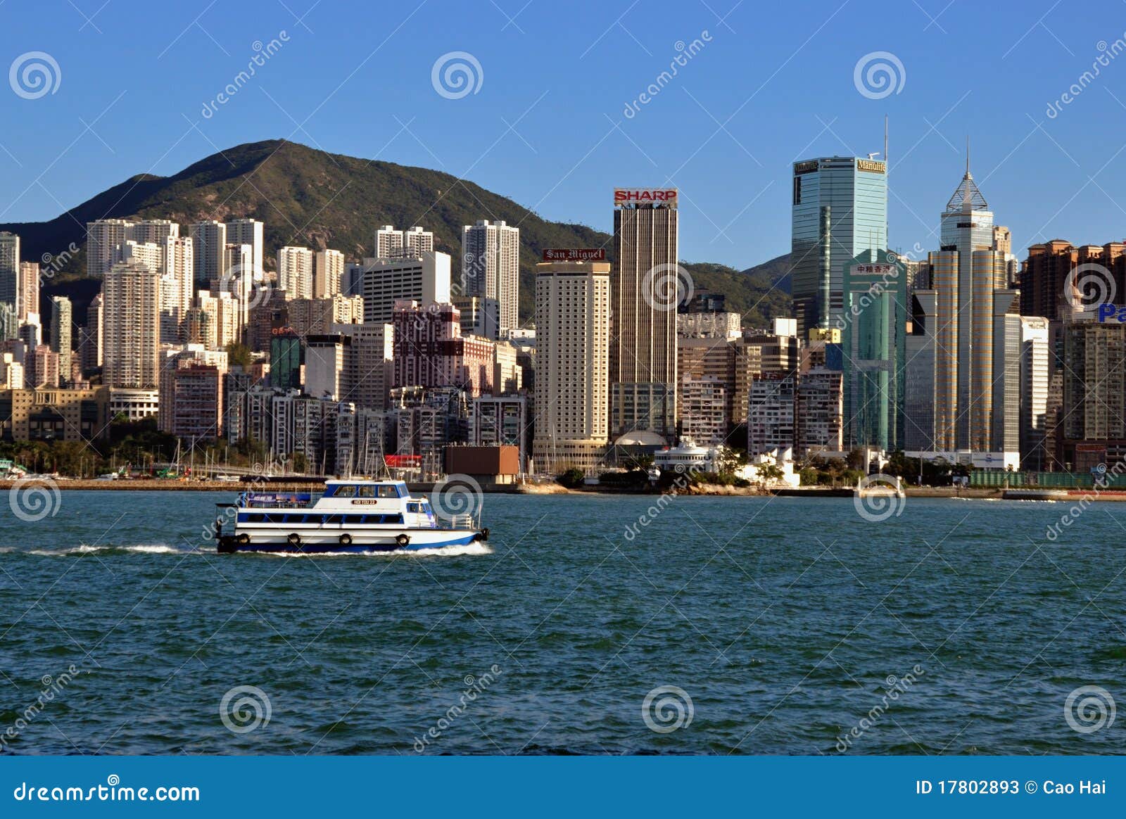 Hongkong Victoria harbor editorial stock photo. Image of tourists ...