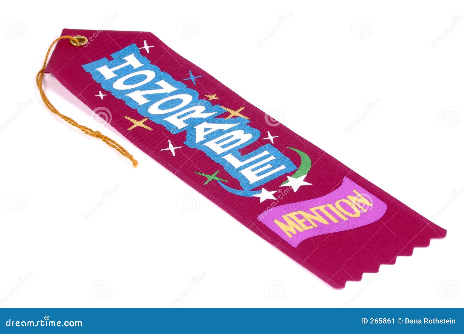 Honrable Mention stock image. Image of challenge, prize - 265861