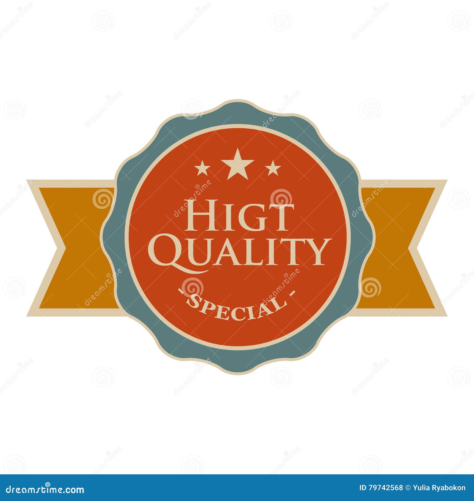 Hoog - Kwaliteit Om Uitstekende Banner Vector Illustratie ...