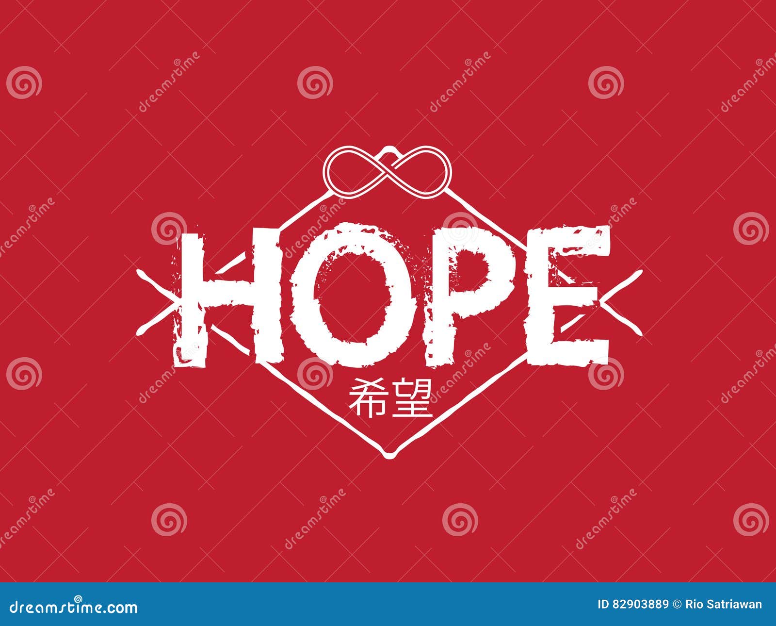 Hope stock vector. Illustration of hope, peace, typography - 82903889