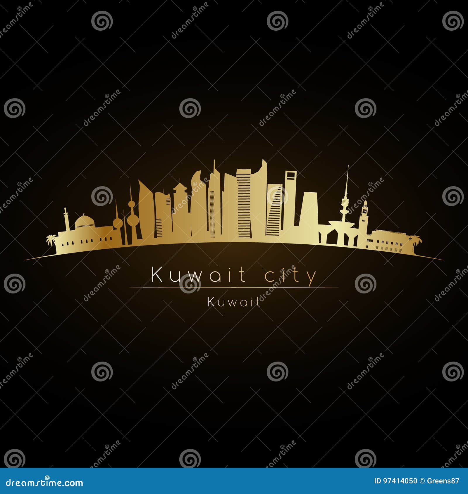 Horizon D'or De Kuwait City De Logo Illustration de Vecteur ...