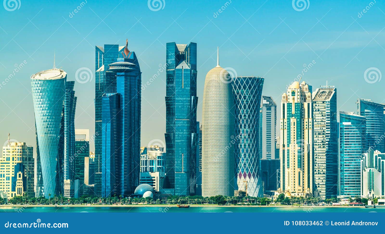 Horizon De Doha, La Capitale Du Qatar Photo stock - Image du emirats ...