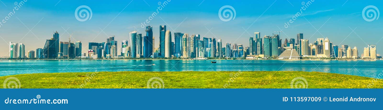 Horizon Van Doha, De Hoofdstad Van Qatar Stock Afbeelding - Image of ...