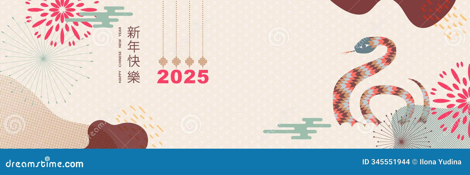 Horizontal Banner With Elements Of Chinese New Year Of The Snake ...