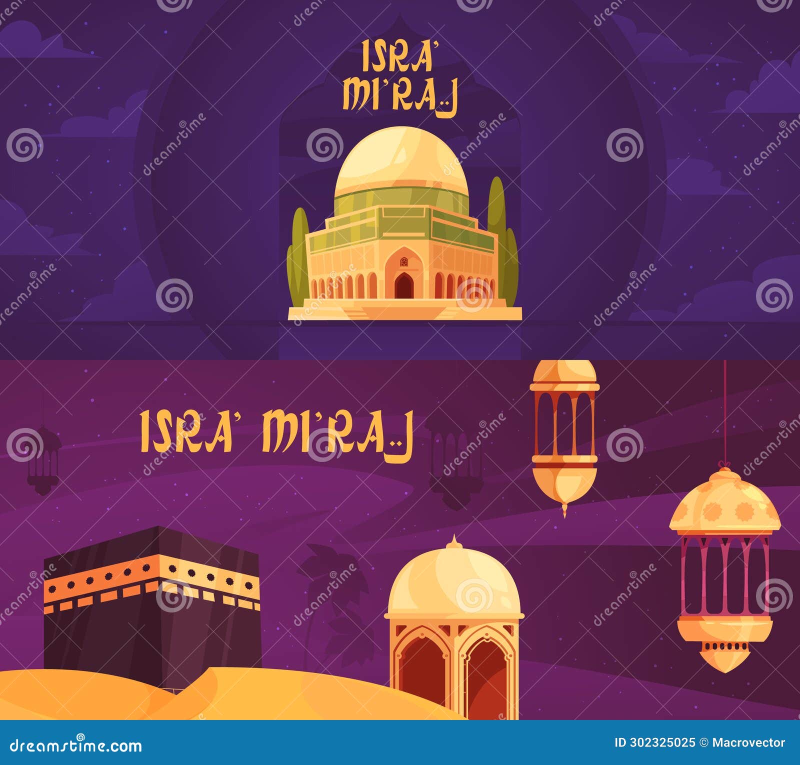 Isra Miraj Banner in Flat Design Stock Illustration - Illustration of ...