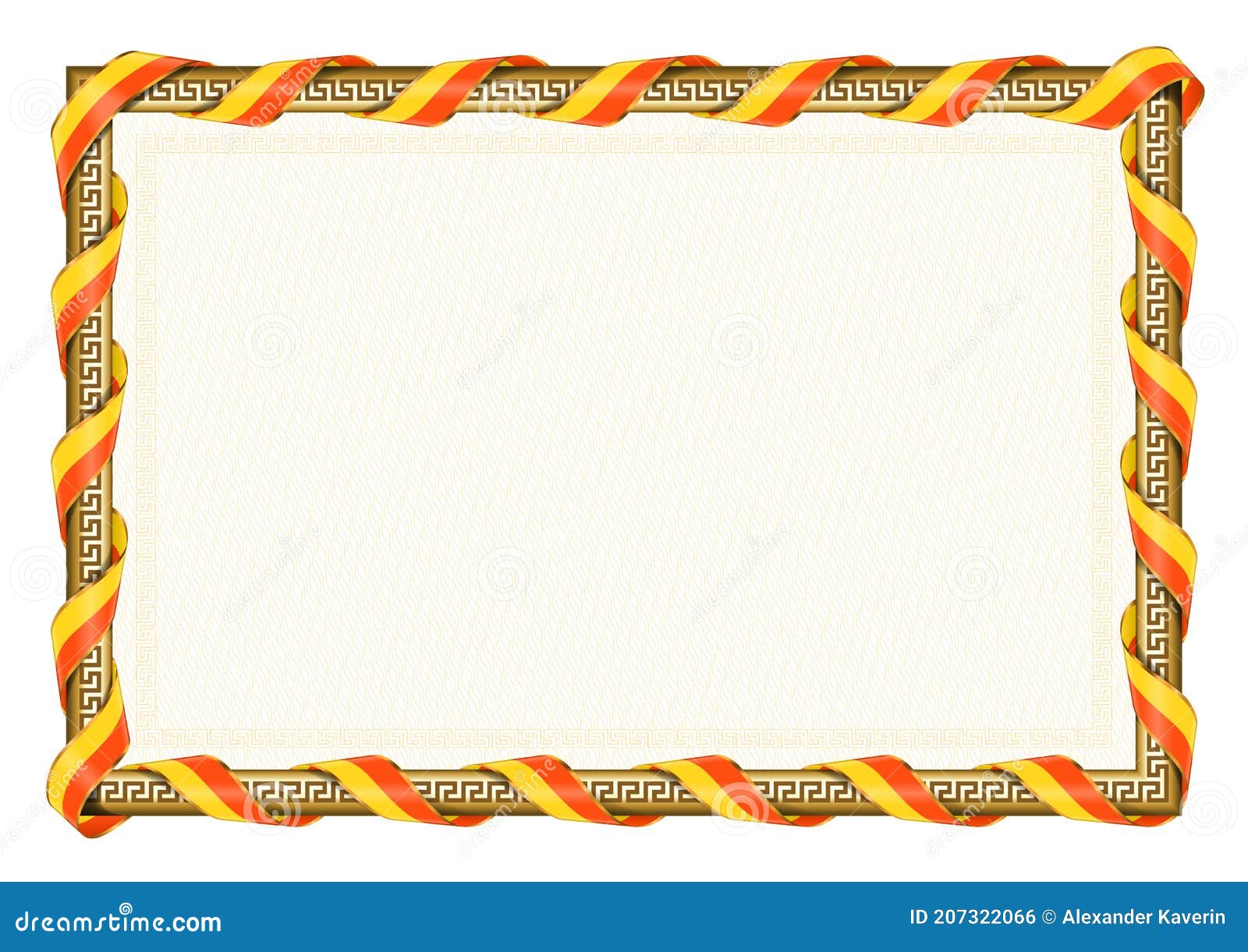 Horizontal Frame And Border With Bhutan Flag Vector Illustration ...