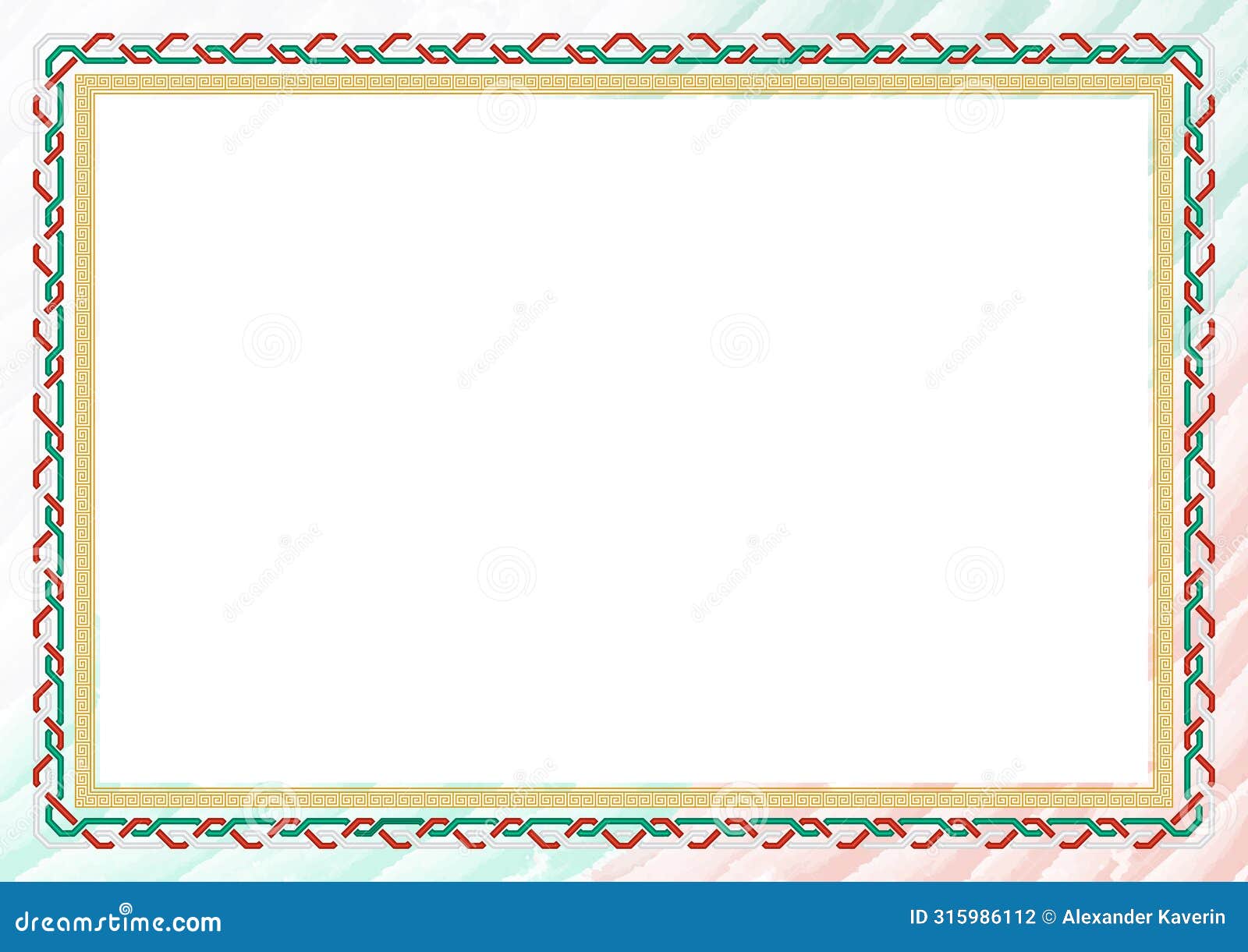 Horizontal Frame and Border with Bulgaria Flag Stock Illustration ...