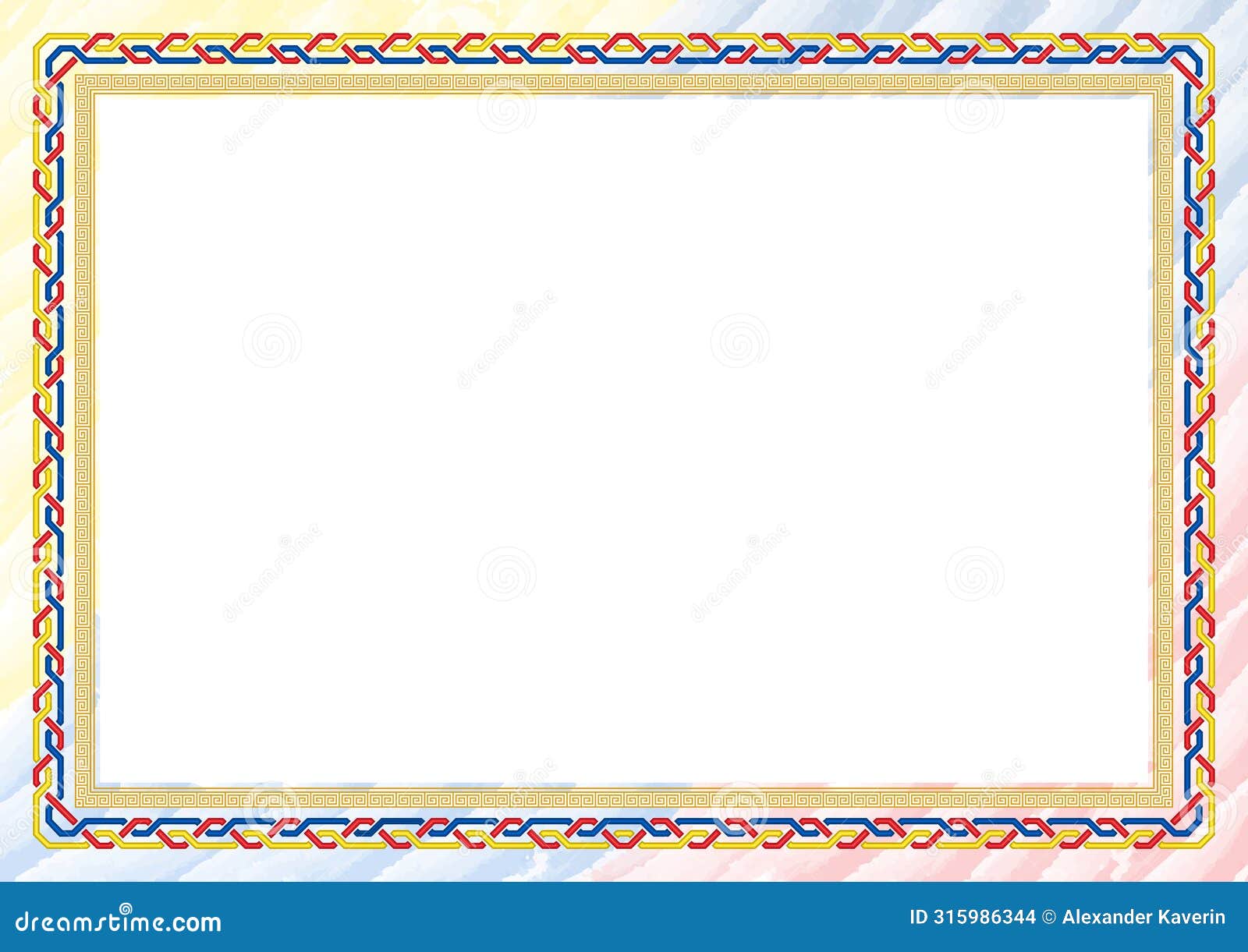 Horizontal Frame and Border with Ecuador Flag Stock Illustration ...
