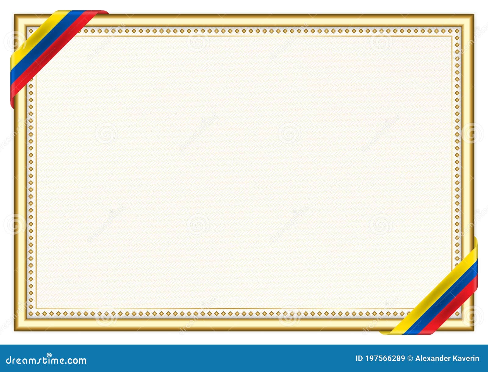 Horizontal Frame and Border with Ecuador Flag Stock Vector ...