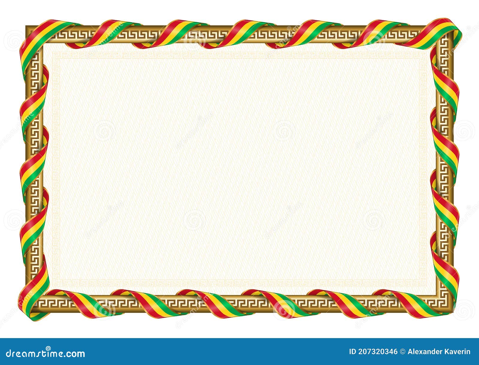 Horizontal Frame and Border with Guyana Flag Stock Vector ...