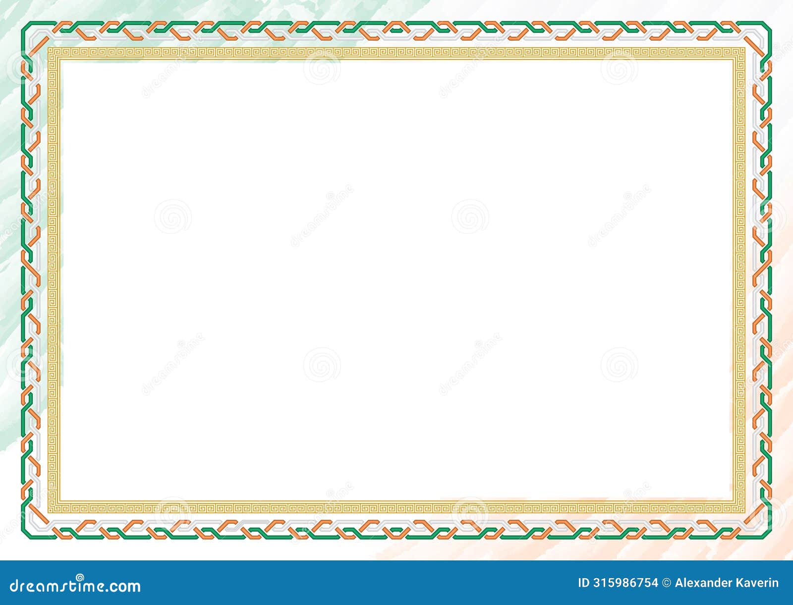 Horizontal Frame and Border with Ireland Flag Stock Illustration ...