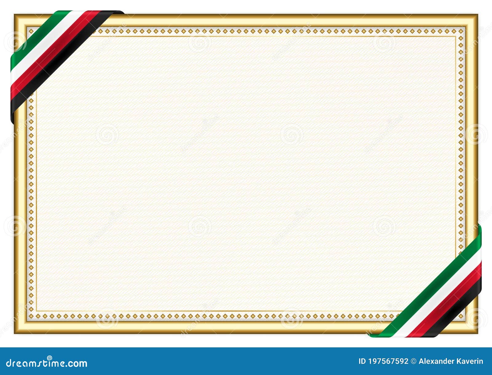 Horizontal Frame and Border with Kuwait Flag Stock Vector ...