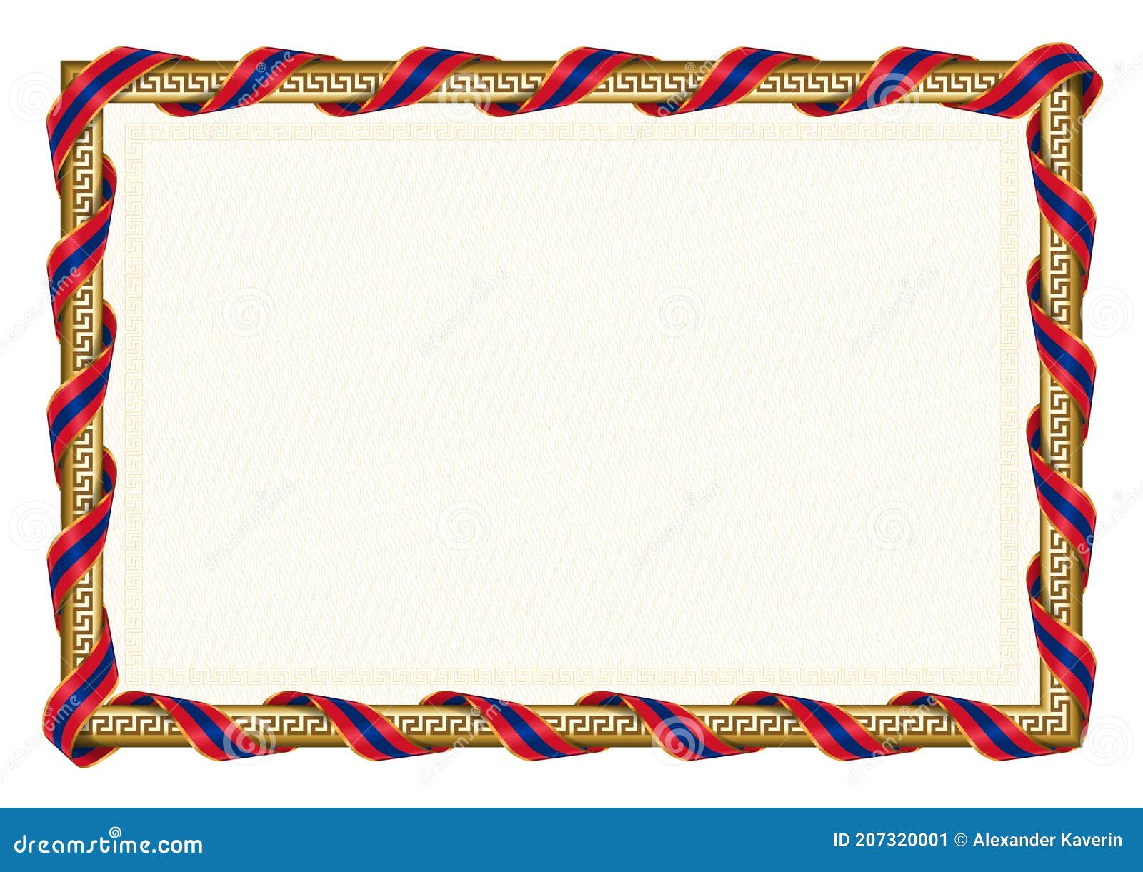 Horizontal Frame and Border with Laos Flag Stock Vector - Illustration ...
