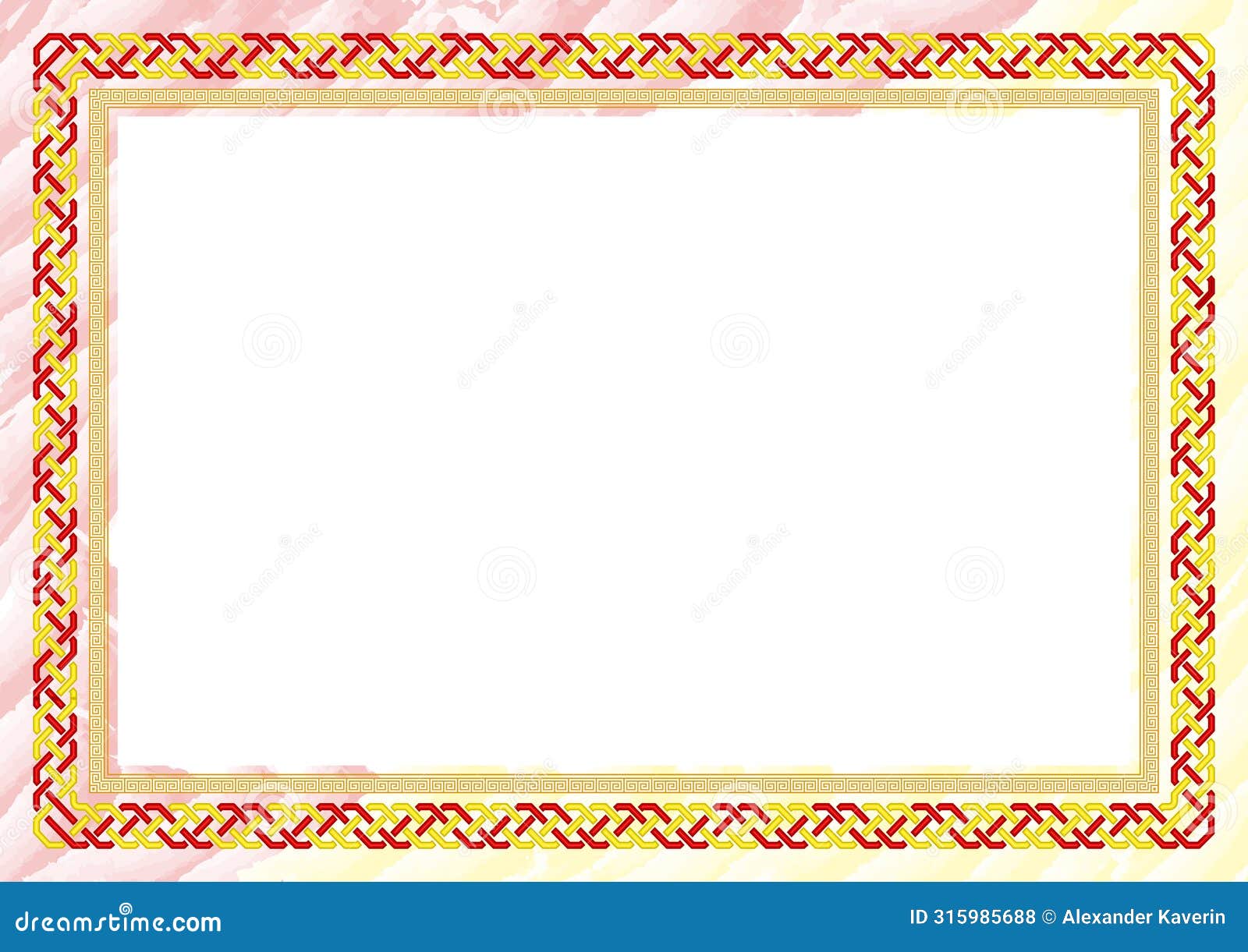 Horizontal Frame and Border with Macedonia Flag Stock Illustration ...