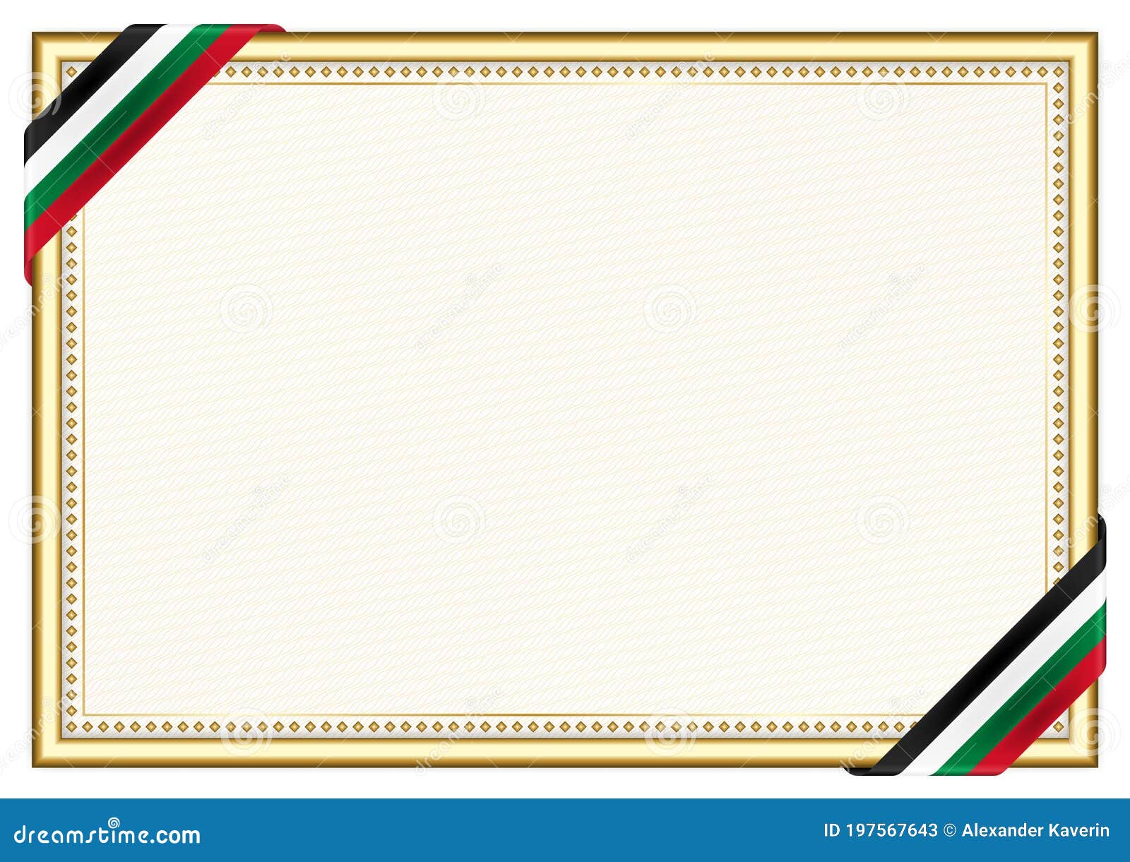 Horizontal Frame and Border with Palestine Flag Stock Vector ...