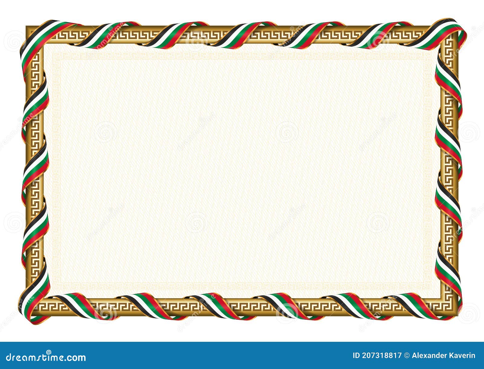Horizontal Frame and Border with Palestine Flag Stock Vector ...
