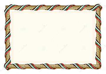 Horizontal Frame and Border with Palestine Flag Stock Vector ...