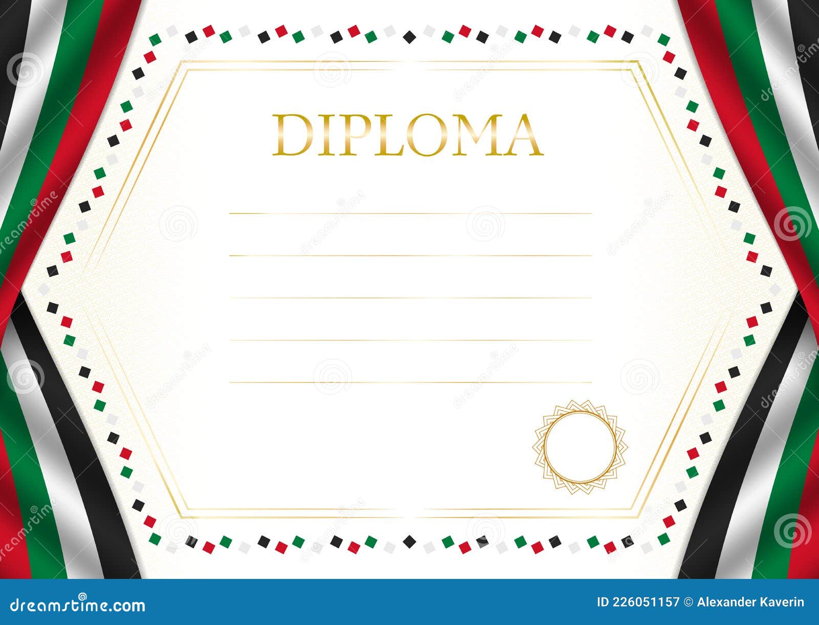 Horizontal Frame and Border with Palestine Flag Stock Vector ...