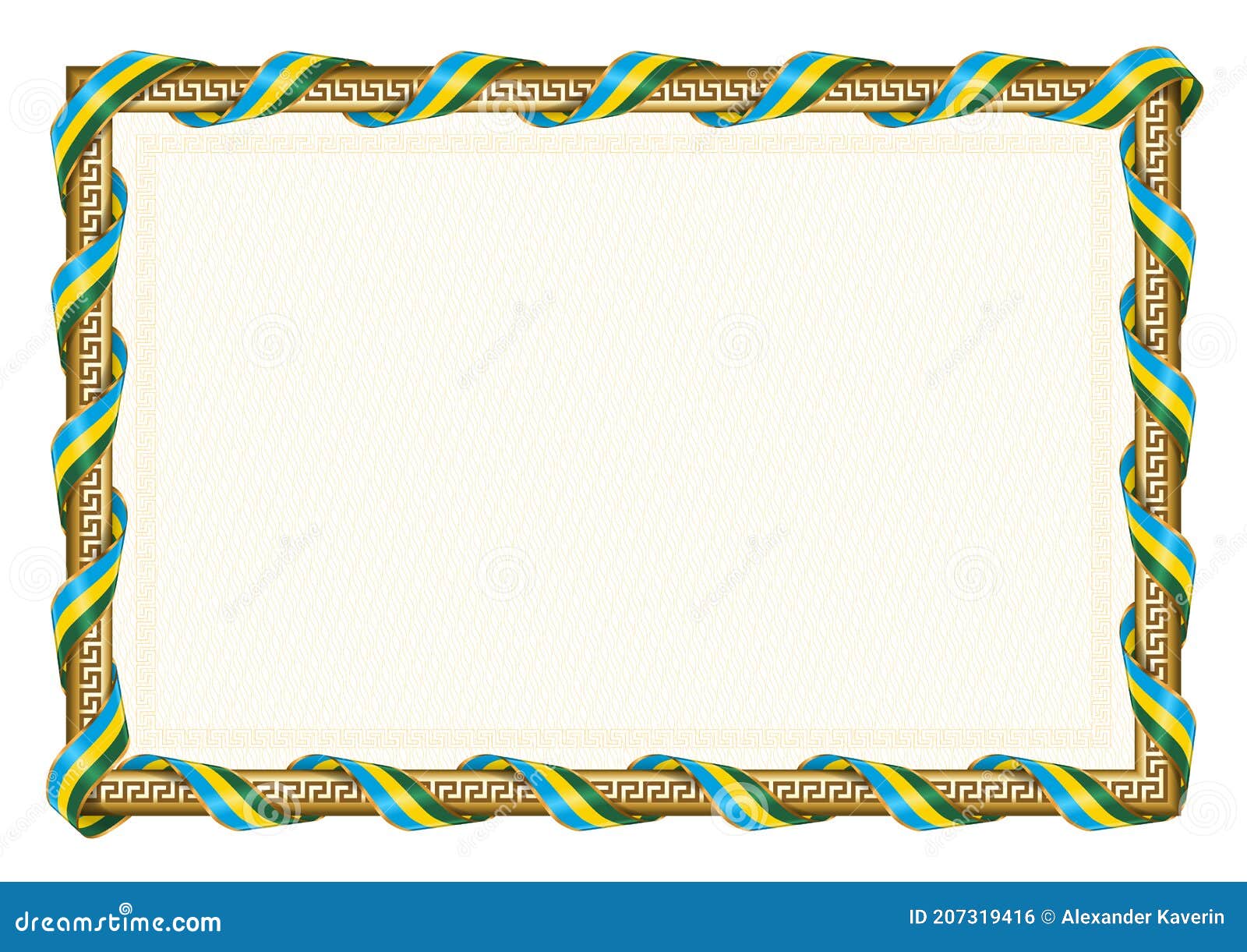 Horizontal Frame and Border with Rwanda Flag Stock Vector ...