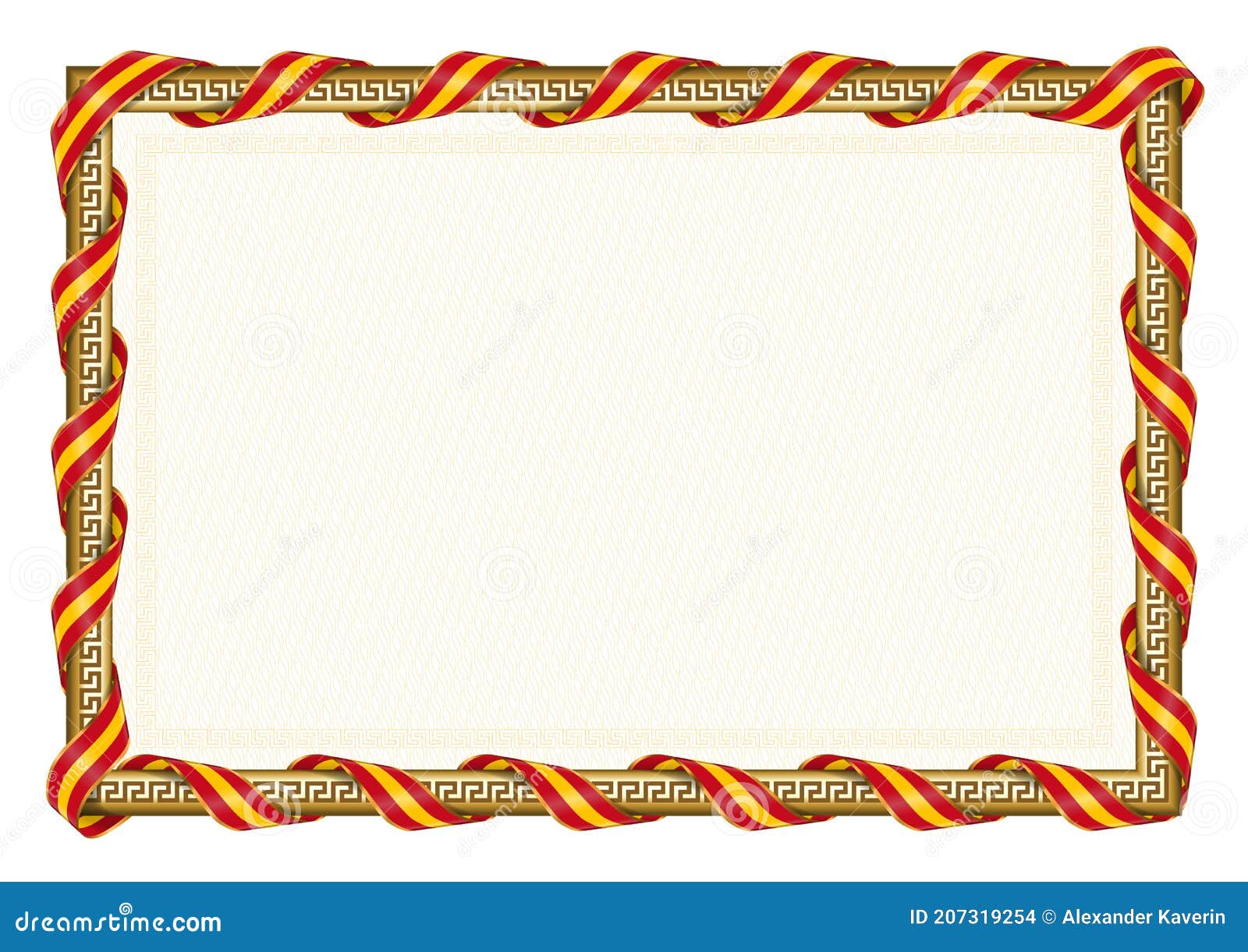 Horizontal Frame and Border with Spain Flag Stock Vector - Illustration ...