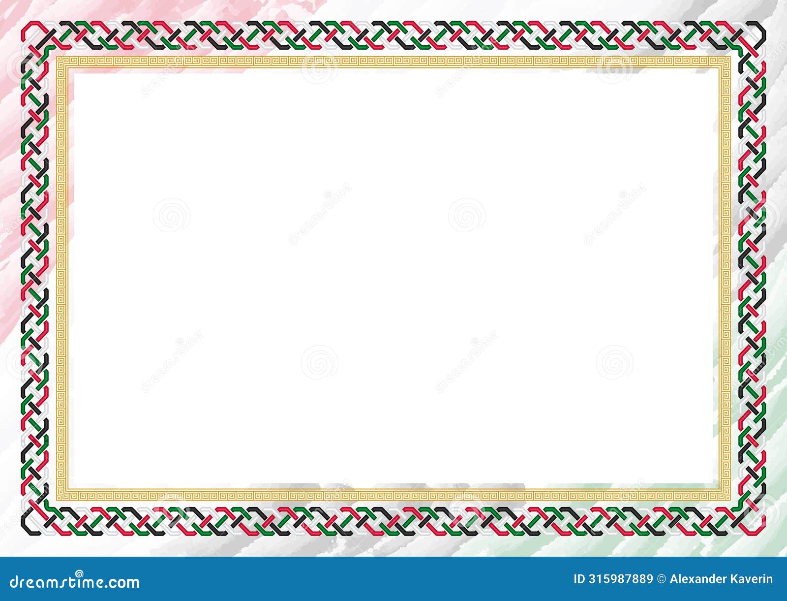 Horizontal Frame and Border with Sudan Flag Stock Illustration ...