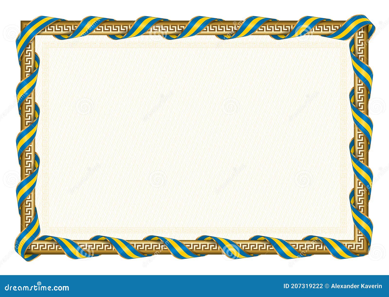Horizontal Frame and Border with Sweden Flag Stock Vector ...