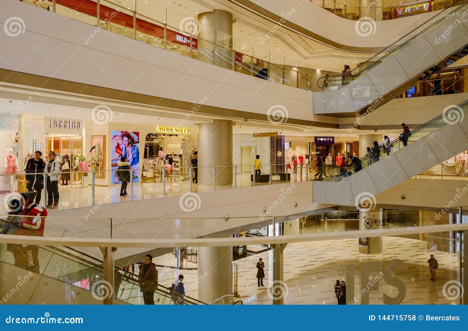 Horizontal Interior Of IFS Plaza,Chengdu Editorial Photo ...