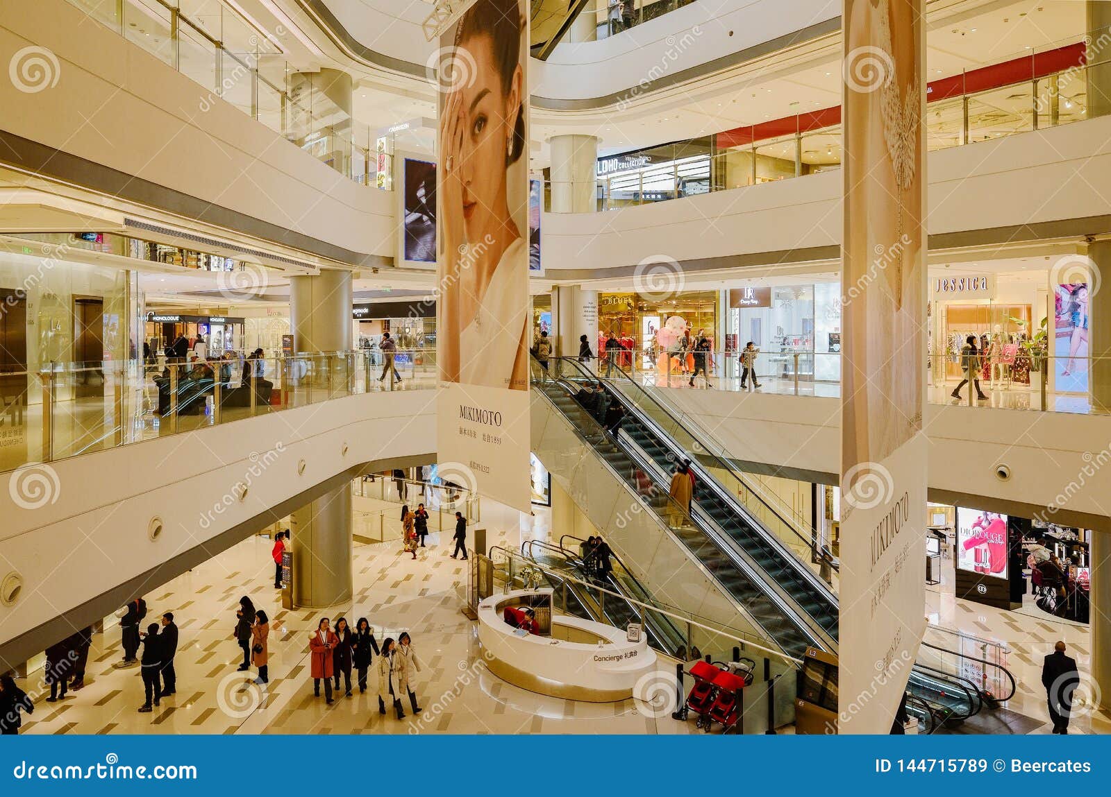 Horizontal Interior Of IFS Plaza,Chengdu Editorial Photo ...