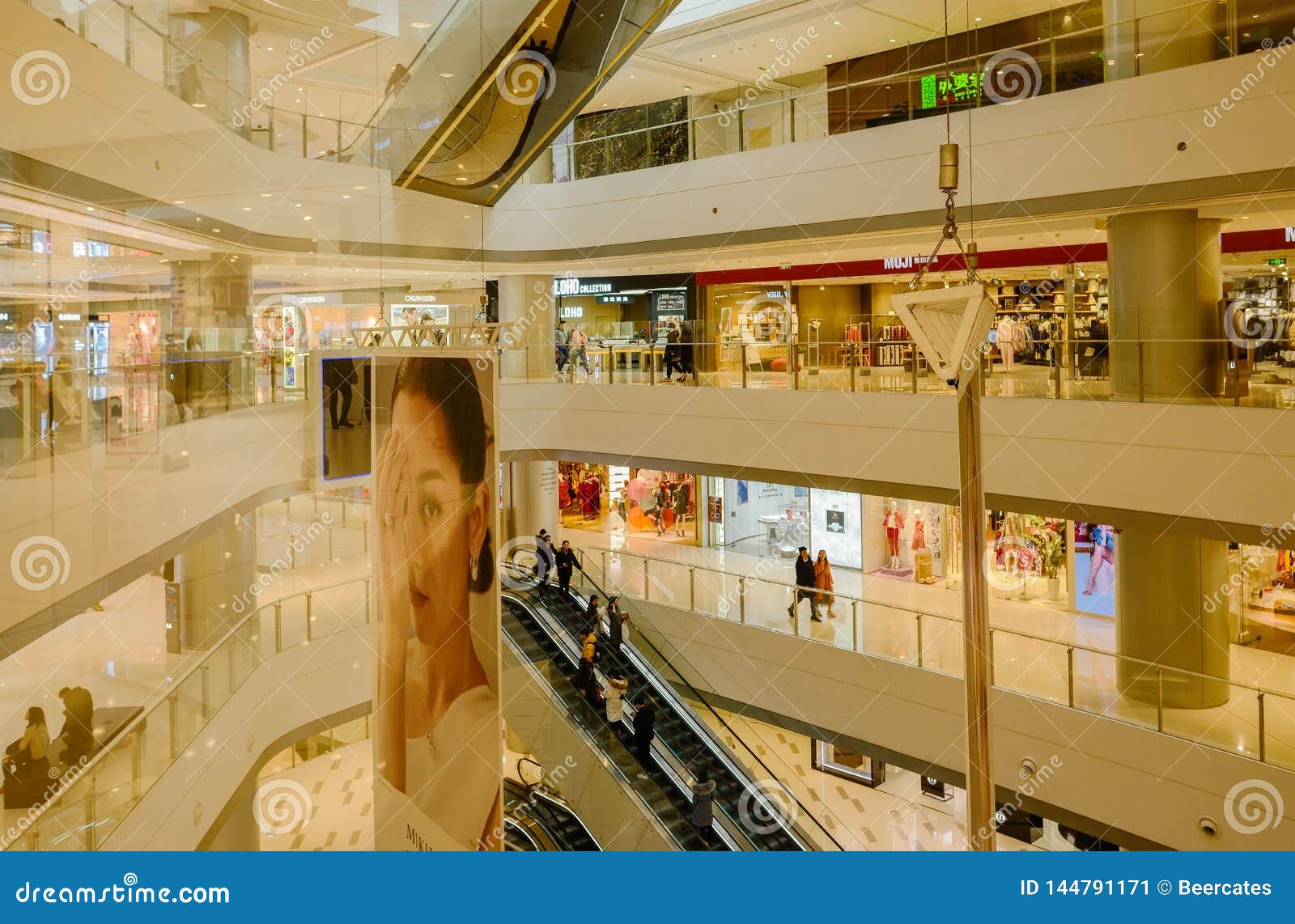 Horizontal Interior Of IFS Plaza,Chengdu Editorial Photo ...