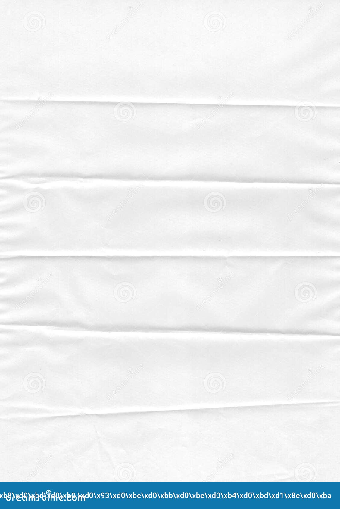 Horizontal Stripes on a White Sheet of Vertical Paper Stock Image ...