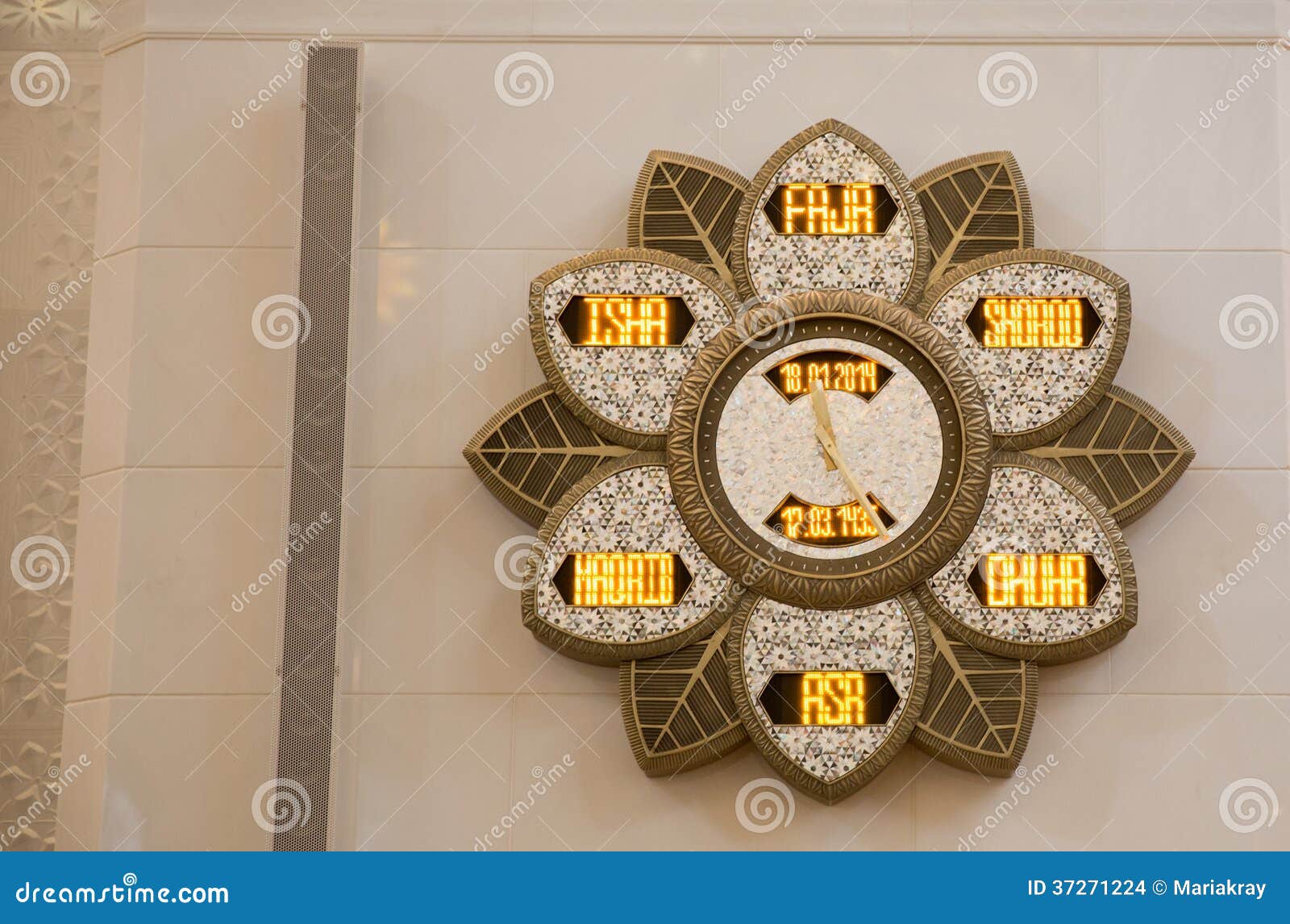 Horloge musulmane photo stock. Image du oriental, arabie - 37271224