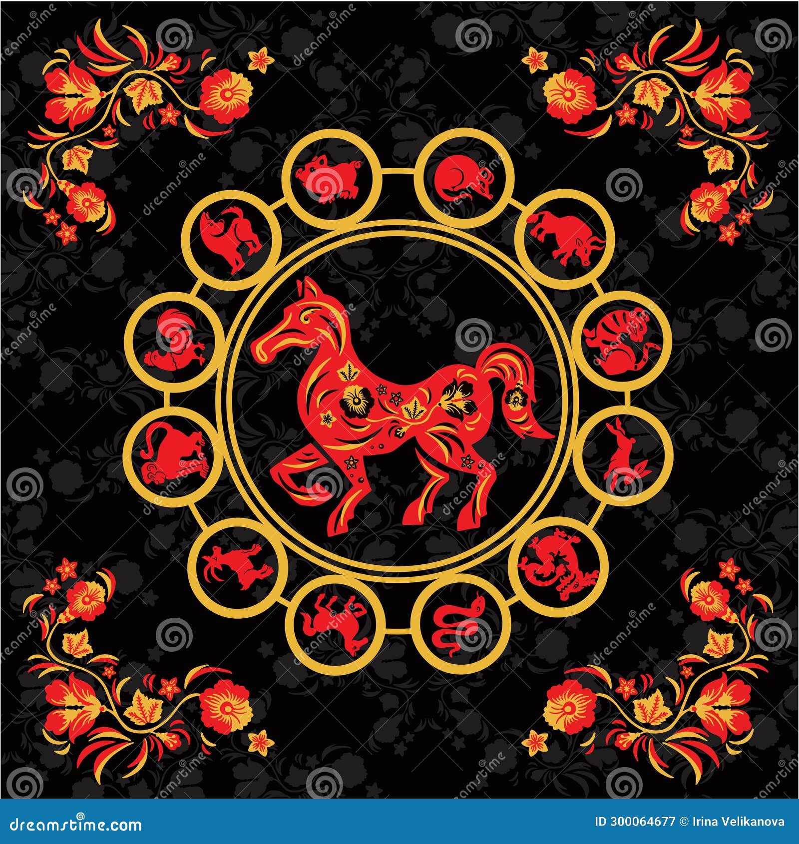 Horse, Equestrian with Retro Colored Red and Yellow Ethno Vector ...