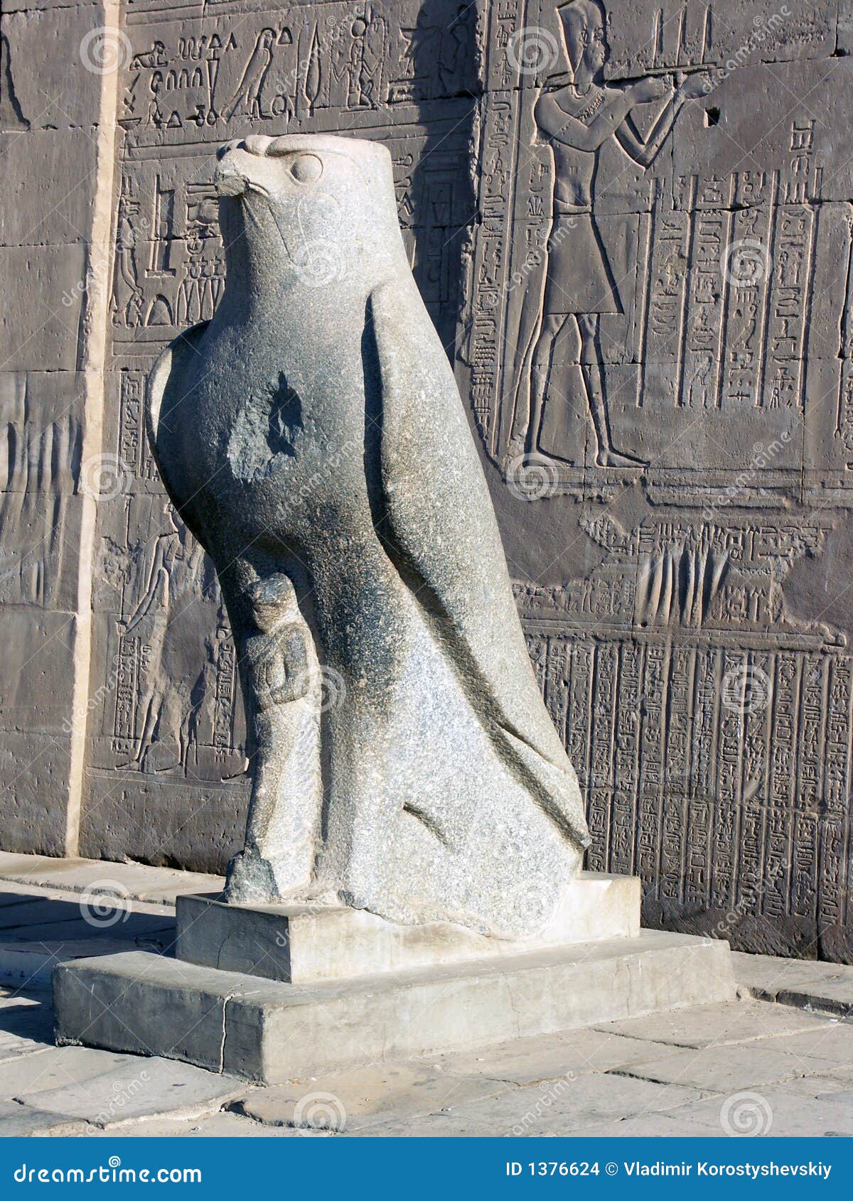 Horus stock photo. Image of culture, archaeological, east - 1376624