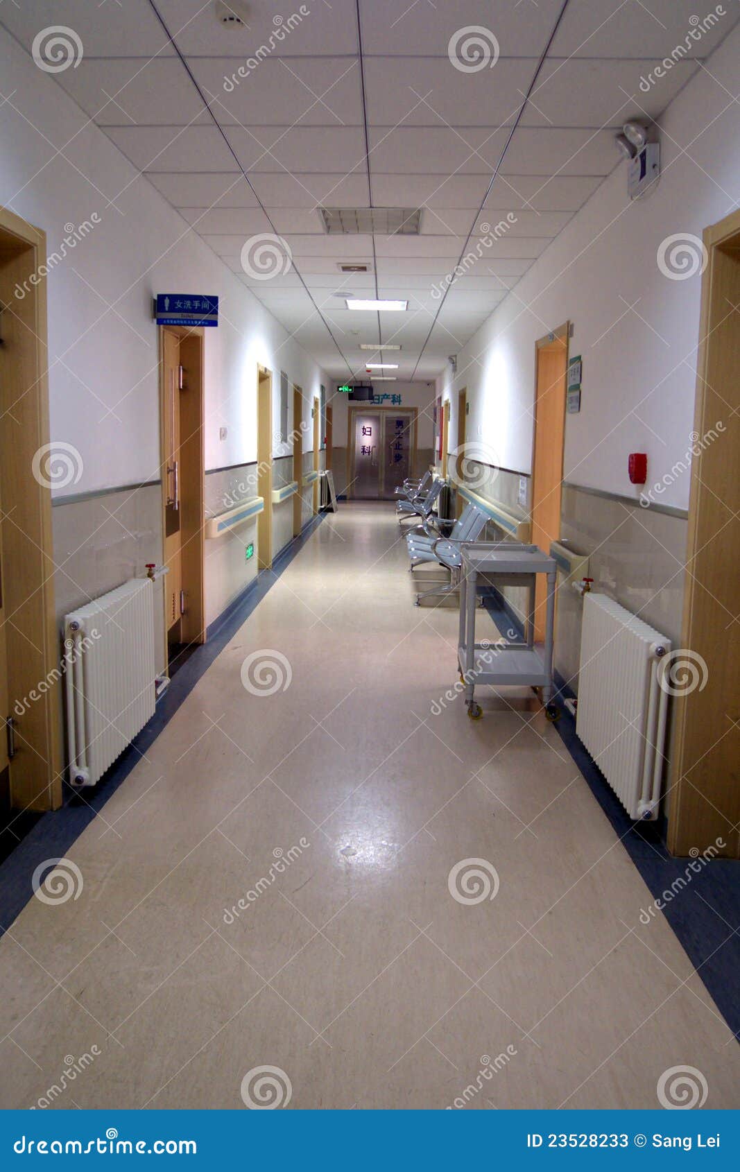 Hospital hallway stock image. Image of internal, lights - 23528233