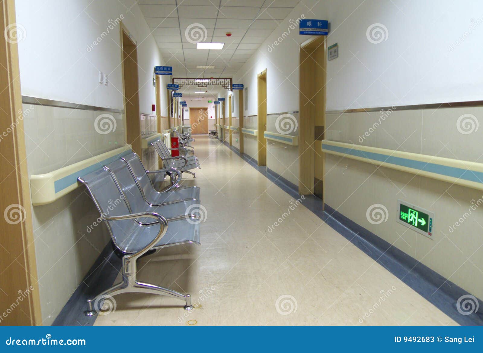 Hospital at beijing stock image. Image of internal, care - 9492683