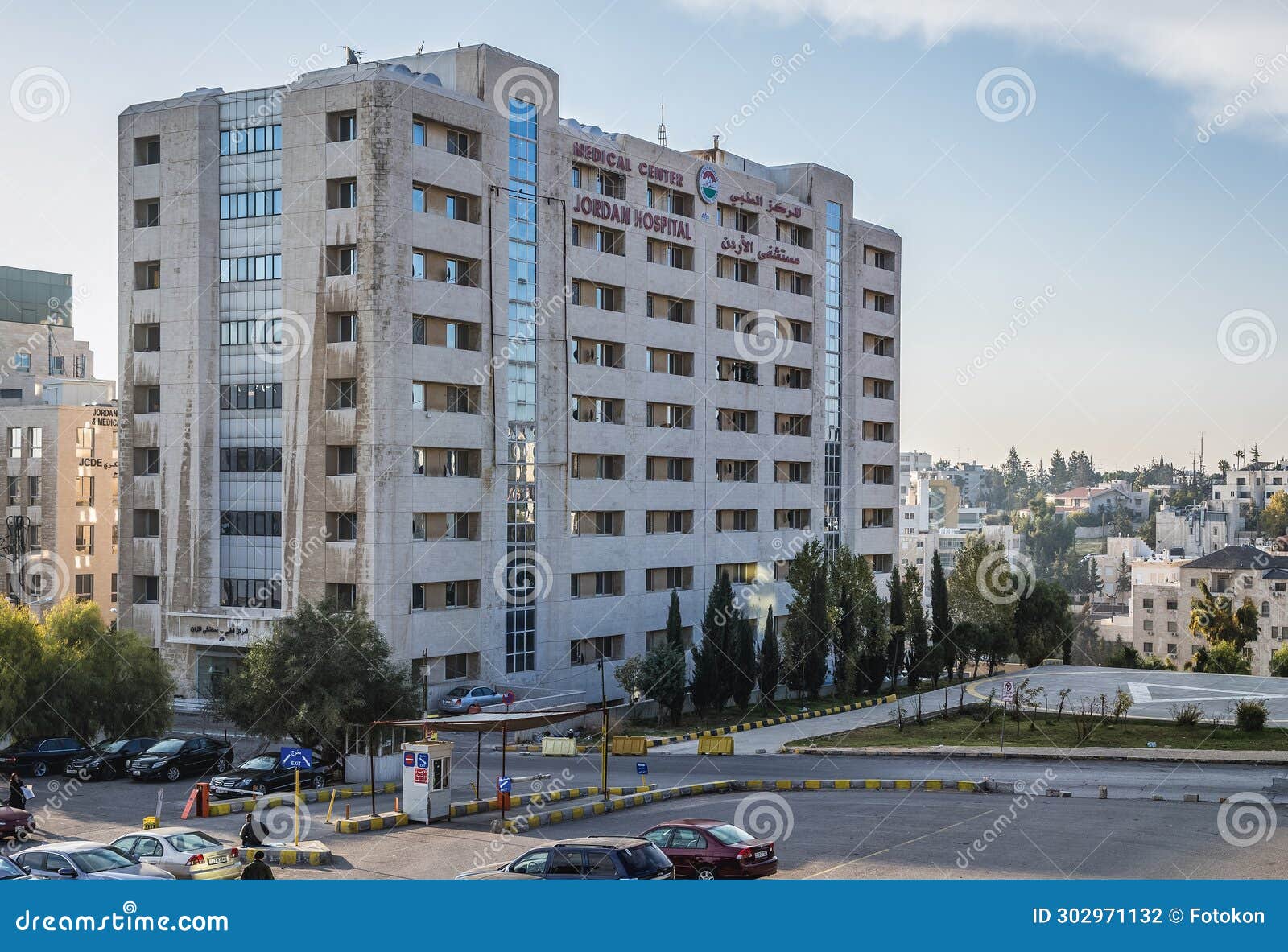 Hospital in Amman, Jordan editorial photography. Image of hospital ...