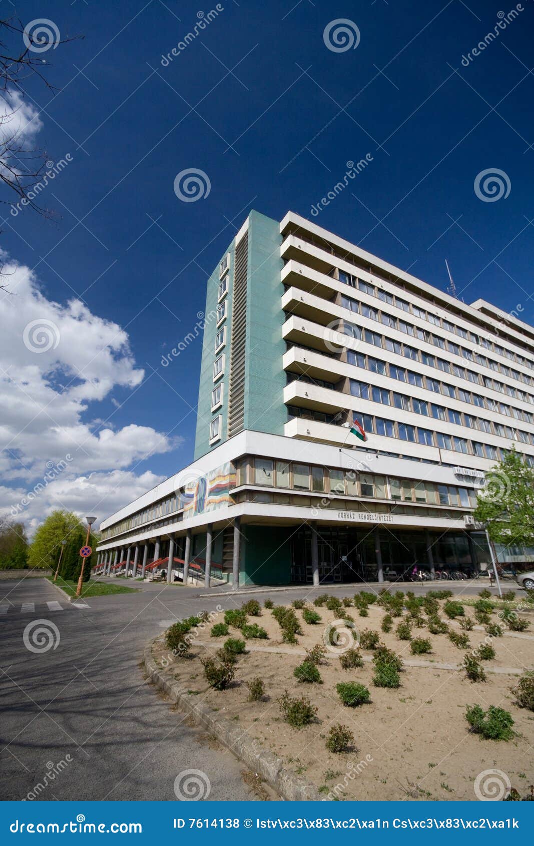 Hospital building outdoor stock photo. Image of cancer - 7614138