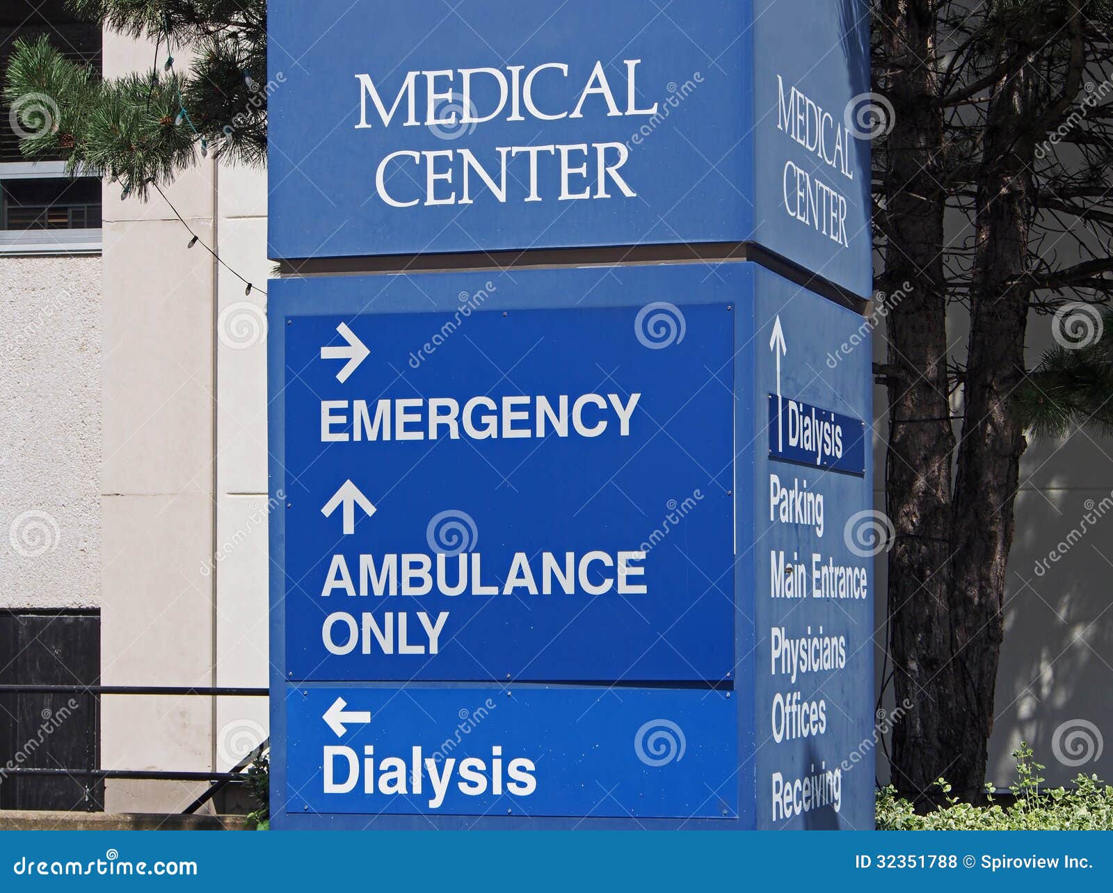 Hospital Direction Sign Stock Images - Download 419 Royalty Free Photos