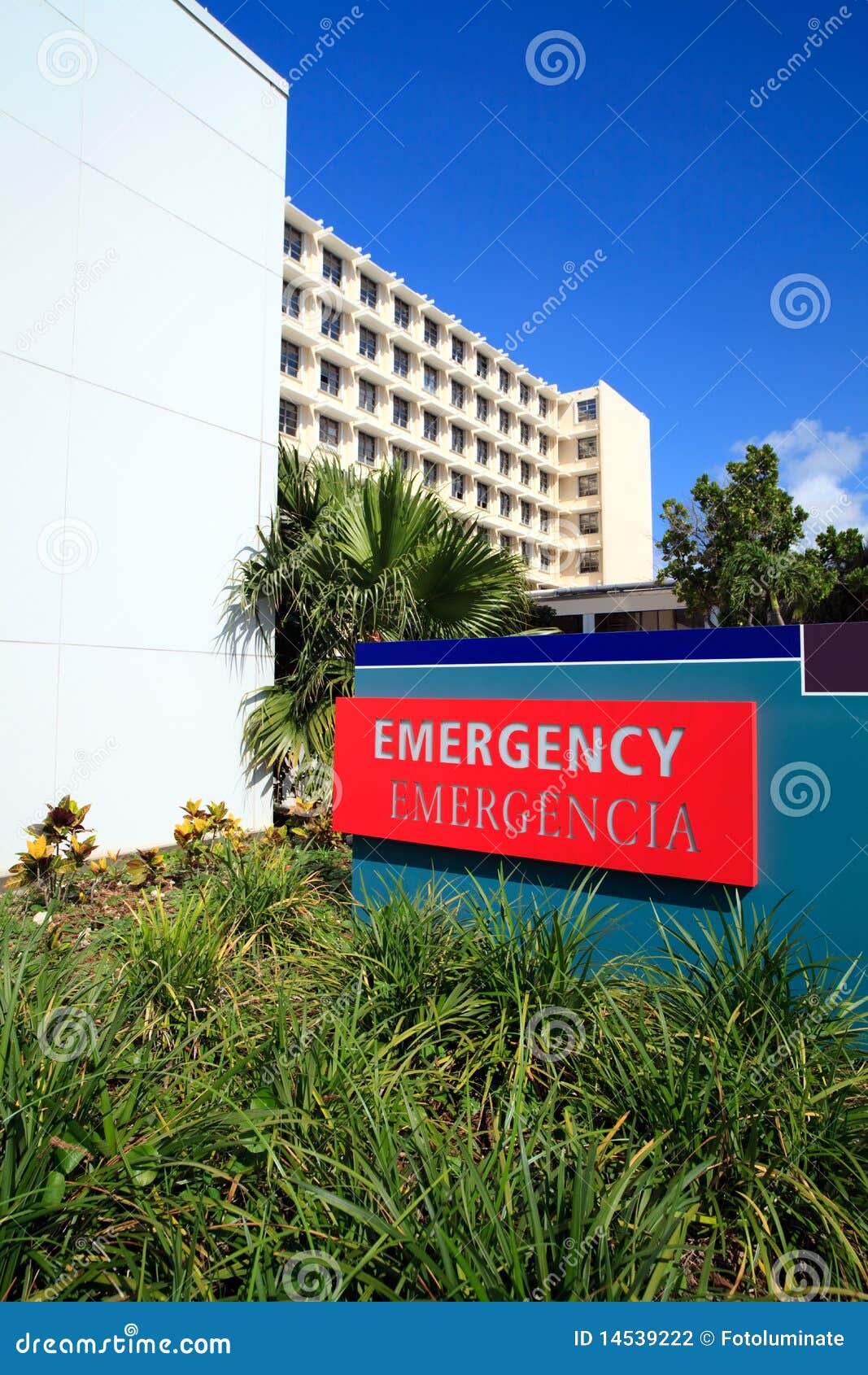 Hospital Emergency Room Sign Stock Photo - Image of blue, sign: 14539222
