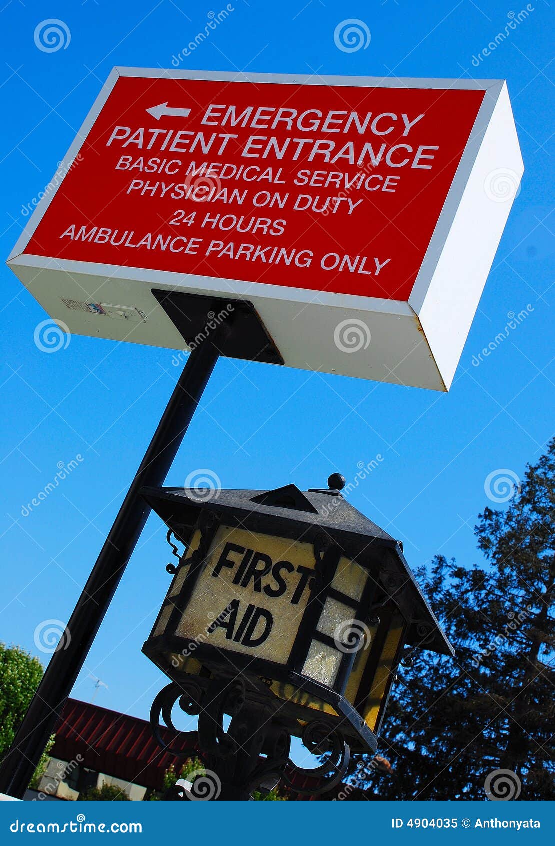 Hospital Emergency Signage Picture. Image: 4904035