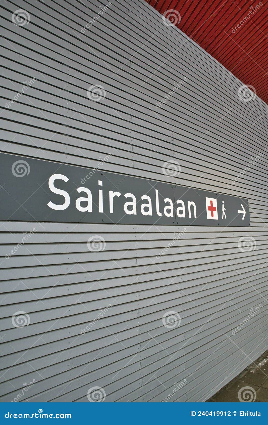 Hospital Entrance Direction Sign Editorial Photography - Image of sign ...